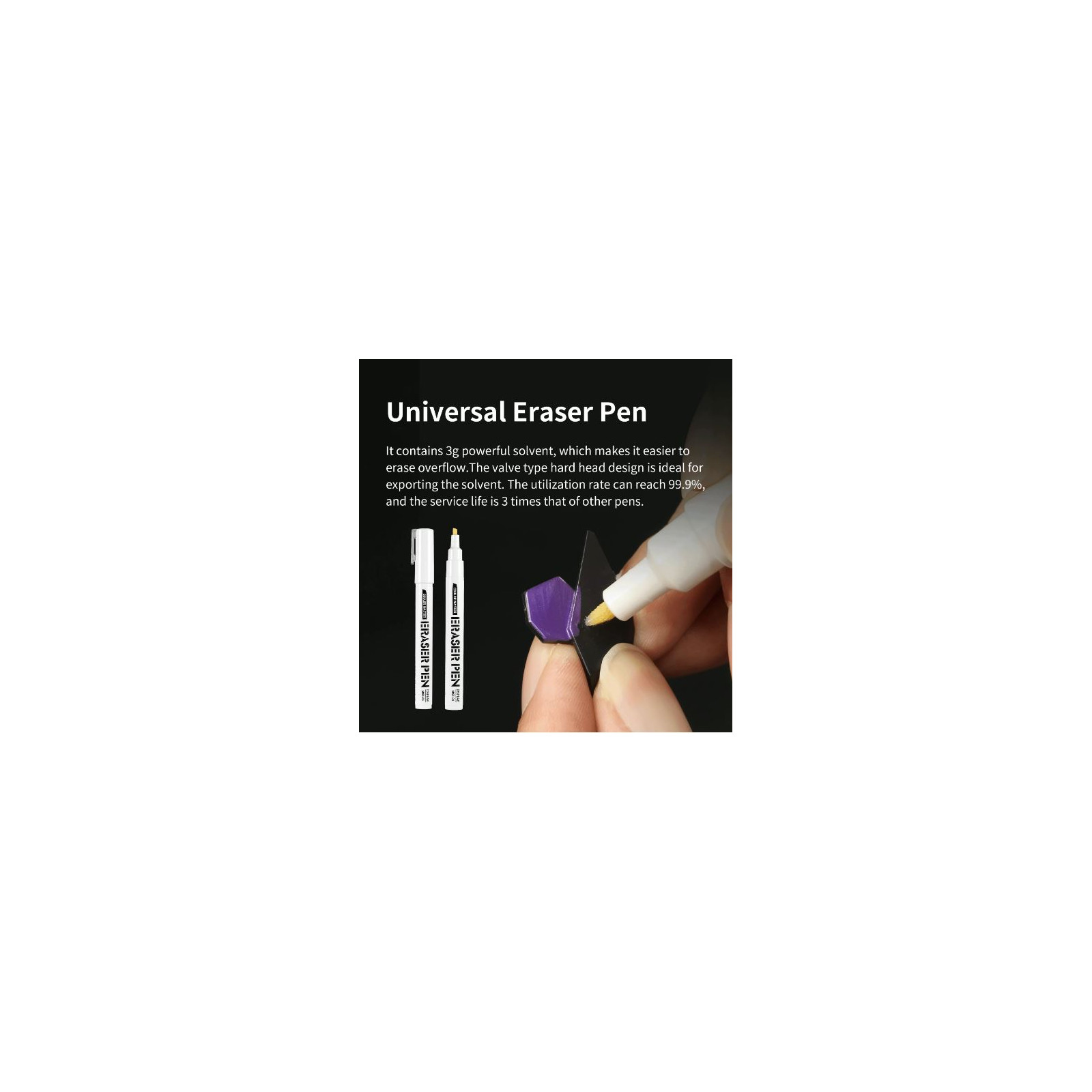 Effaceur universel DSPIAE